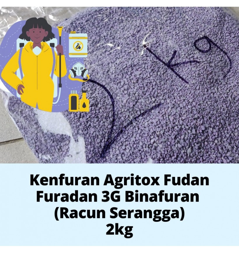 2kg Kenfuran Agritox Fudan Furadan (end 11/26/2022 3:25 PM)