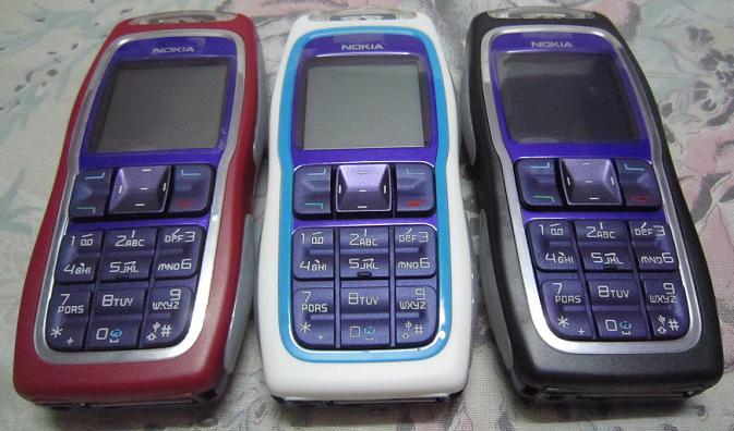 Nokia 3220 ~ Rhythmic Flashing Light (end 1/30/2017 7:15 AM)