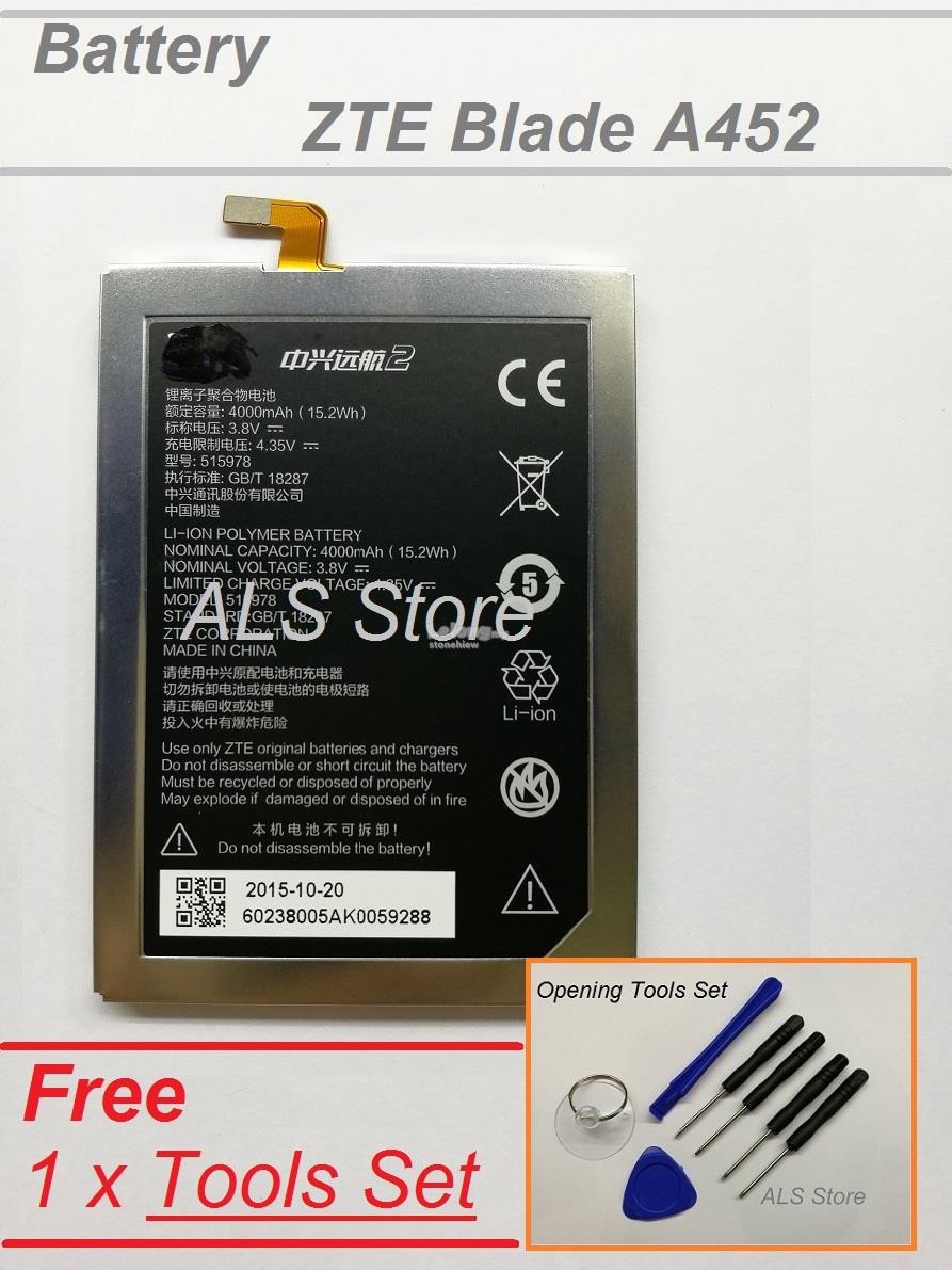 Zte blade x how to change the battery – Аккумуляторы для ZTE Blade L3 ...