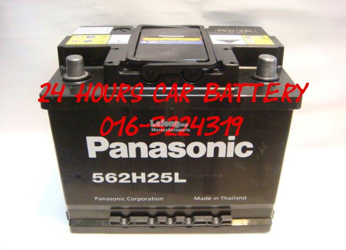 PANASONIC MF HIGH SPEC LN2 / DIN62L / (end 1/6/2024 3:18 AM)