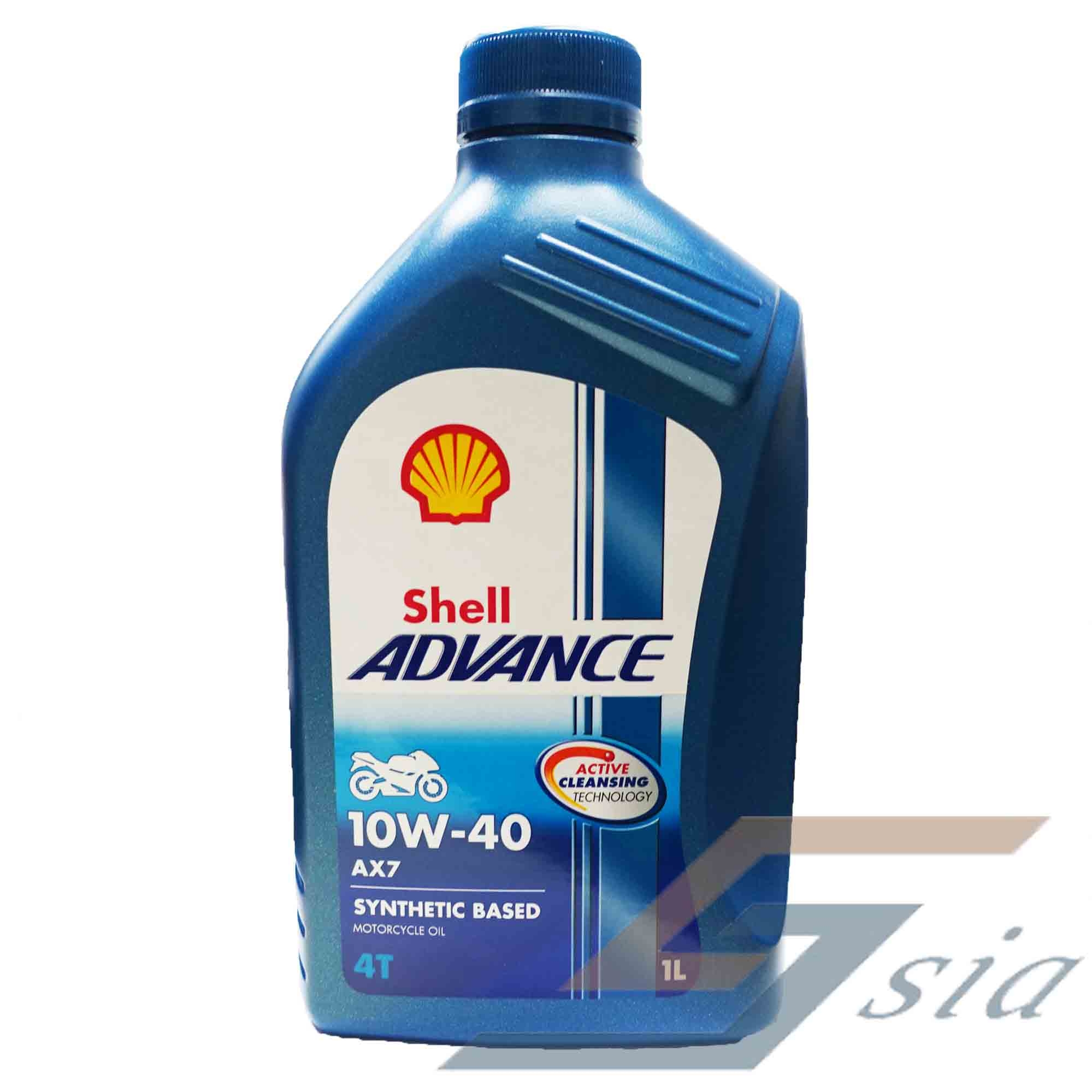 Motociclismul, pasiunea mea! - Pagina 32