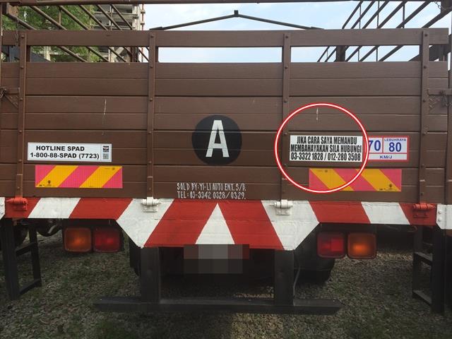 where to report for overloaded trucks