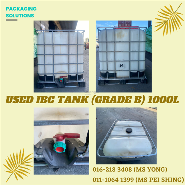 USED IBC TANK 1000L (GRADE B) (end 4/14/2023 9:20 AM)