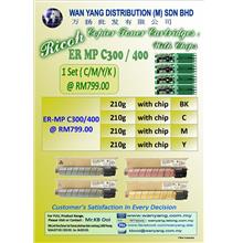 Ricoh MPC 300, MPC 400 (end 2/22/2024 12:00 AM)